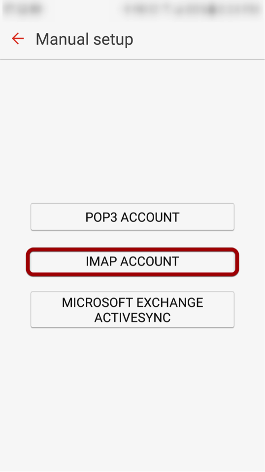 Android Email Configuration - Sentree